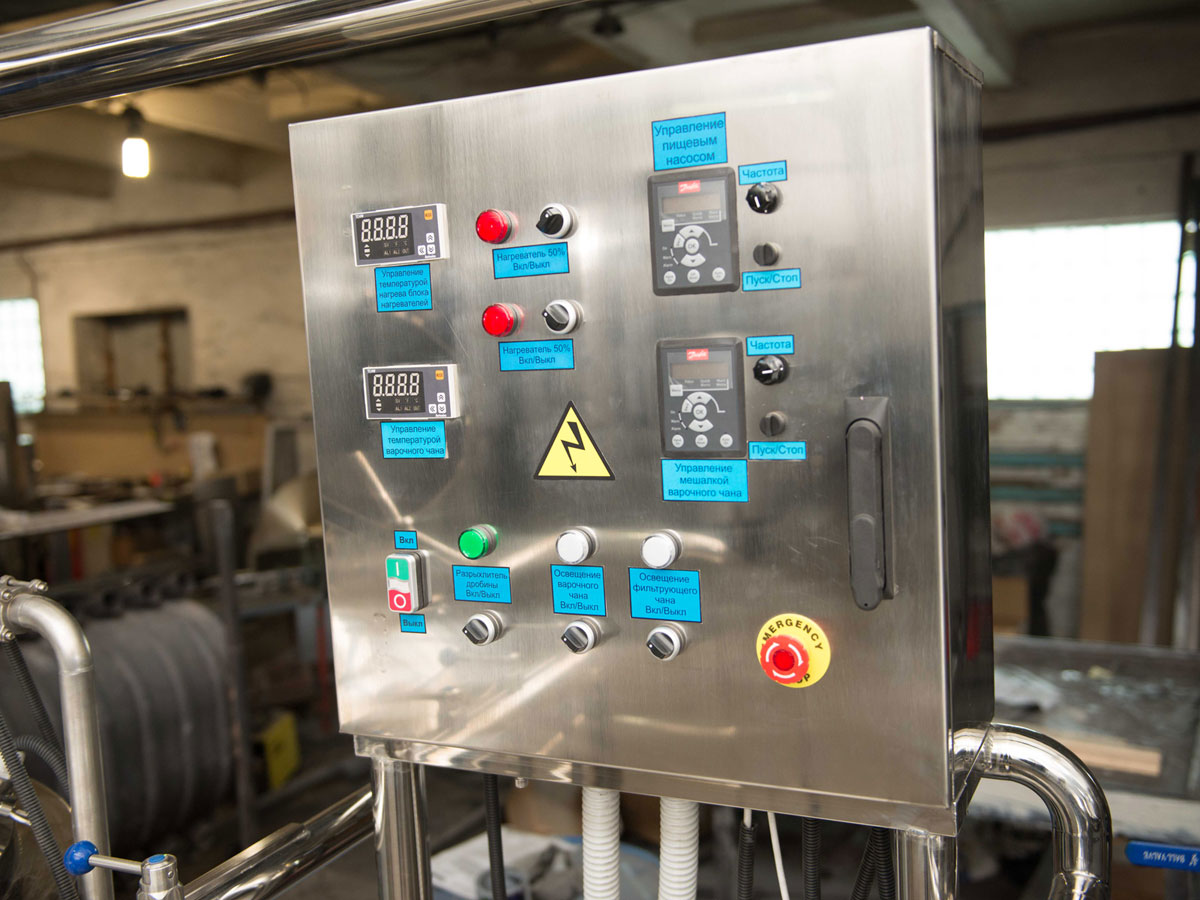 500 liter brewhouse control panel || Brovarni - breweries manufacturer